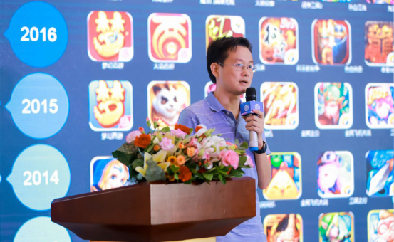 观察 | TFC & 5玩第六届HTML5游戏高峰论坛今日盛大启幕！ | 手游那点事