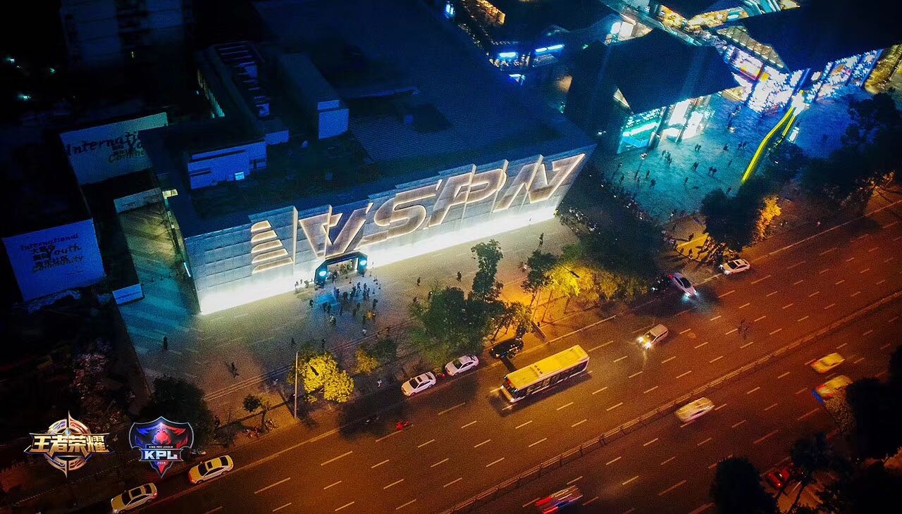 观察 | 腾讯快手加码 全球最大电竞运营商英雄体育VSPN完成B轮融资 应书岭：Keep Walking | 手游那点事