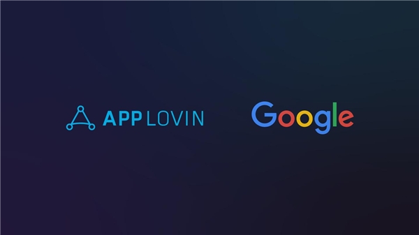 投稿｜AppLovin向MAX开发者开放Google竞价公测版 | 手游那点事