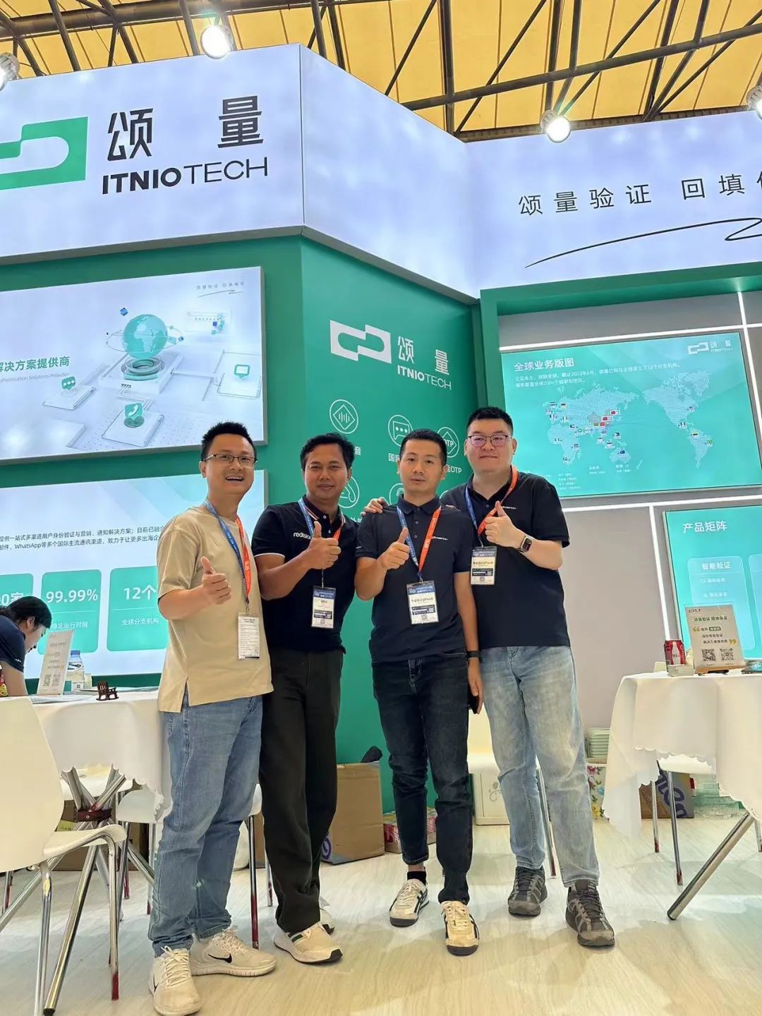 投稿｜ITNIO TECH颂量于2023ChinaJoy进行全球首秀 | 手游那点事